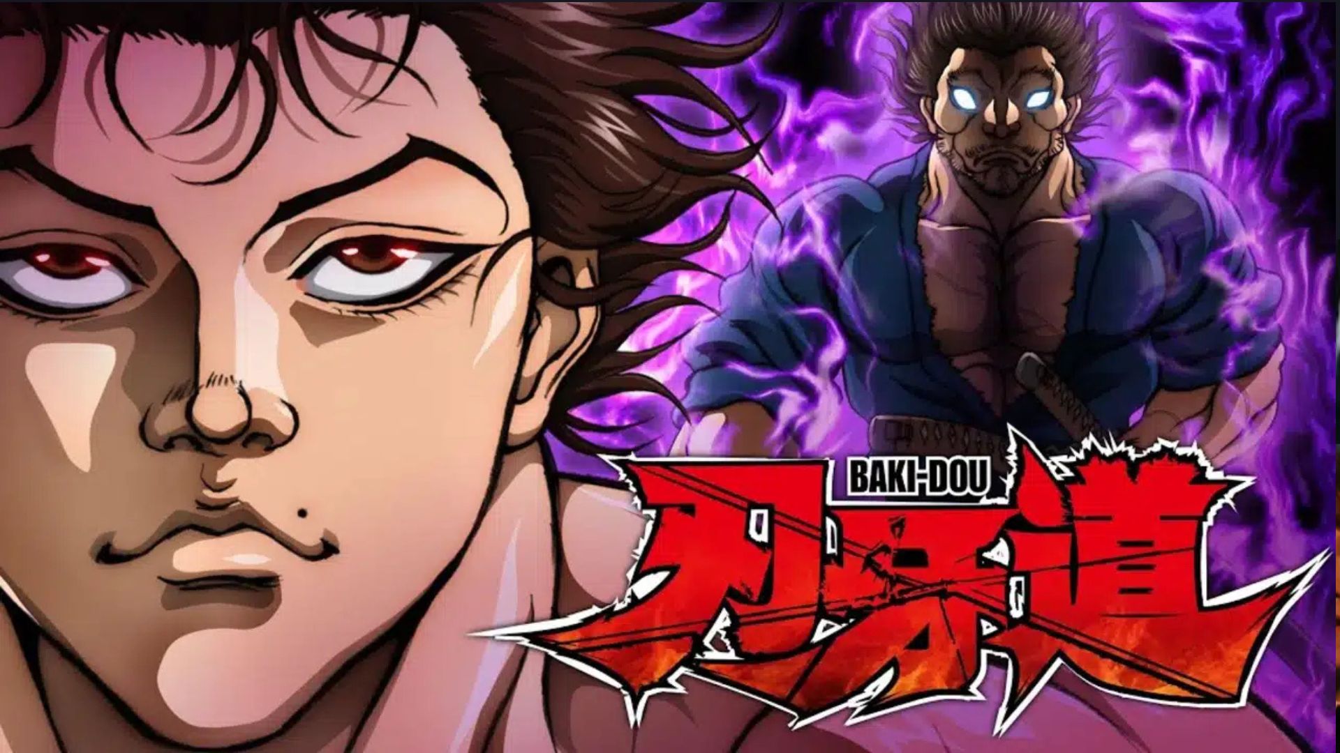 Baki-Dou nuevo anime Netflix 2026 Musashi vs Baki