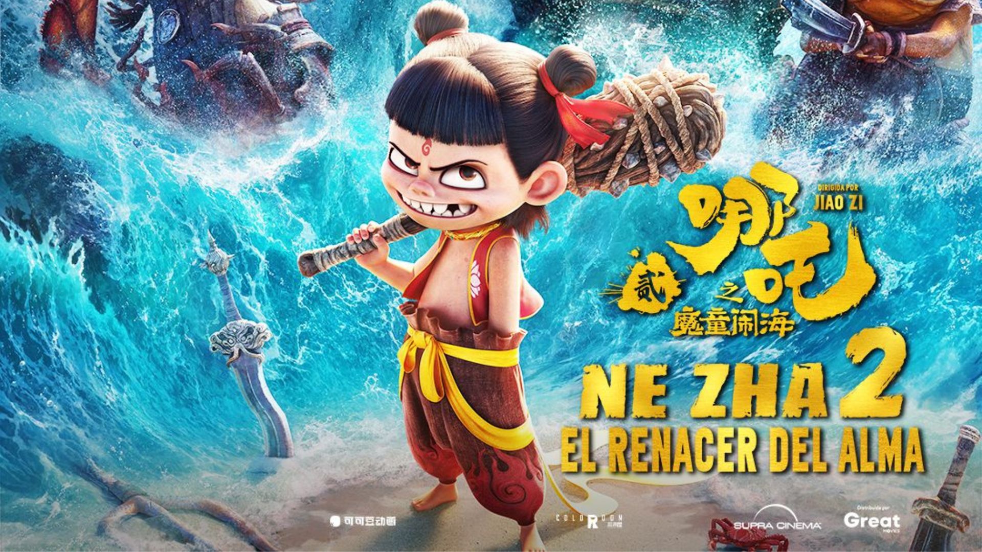 Estreno de Ne Zha 2: El Renacer del Alma en cines de México, ¿Dónde y ...