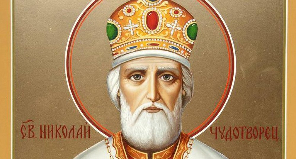 La historia detrás de Santa Claus: San Nicolás de Bari