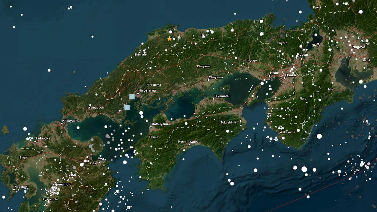 Sismo de 6.2 sacude el oeste de Japón: confirman que no hay alerta de ...