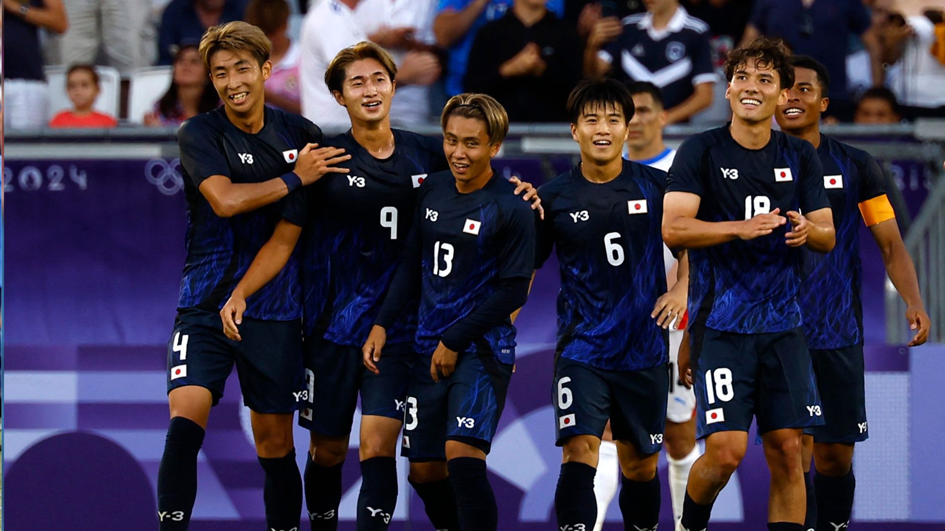 Japón vs Paraguay: Resumen, resultado y goles del partido de JJOO París ...