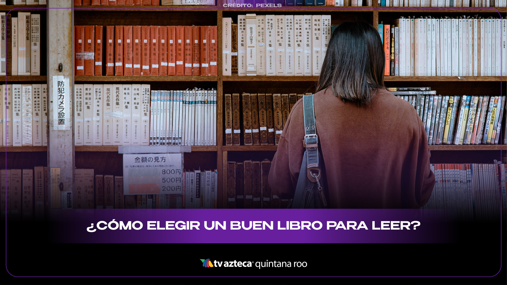 Cómo elegir un buen libro para leer según tus gustos y objetivos: guía ...