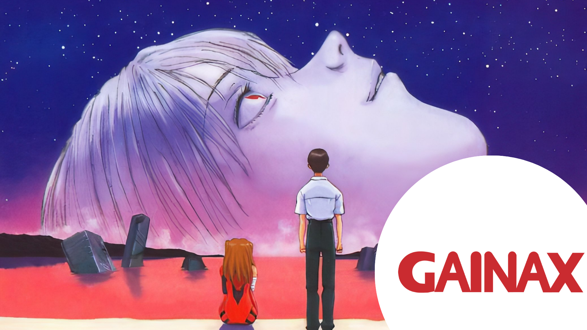 Studio Gainax cierra sus puertas tras 42 años: la productora de Evangelion