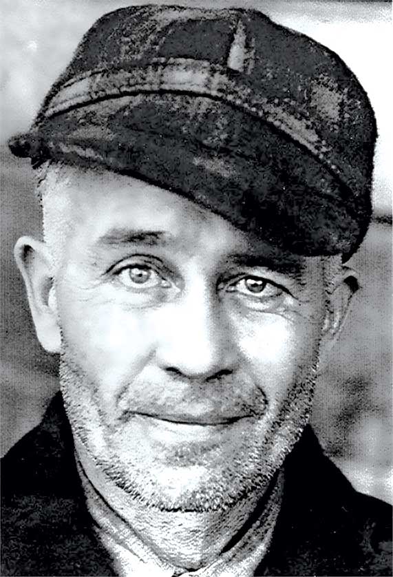 ED GEIN
