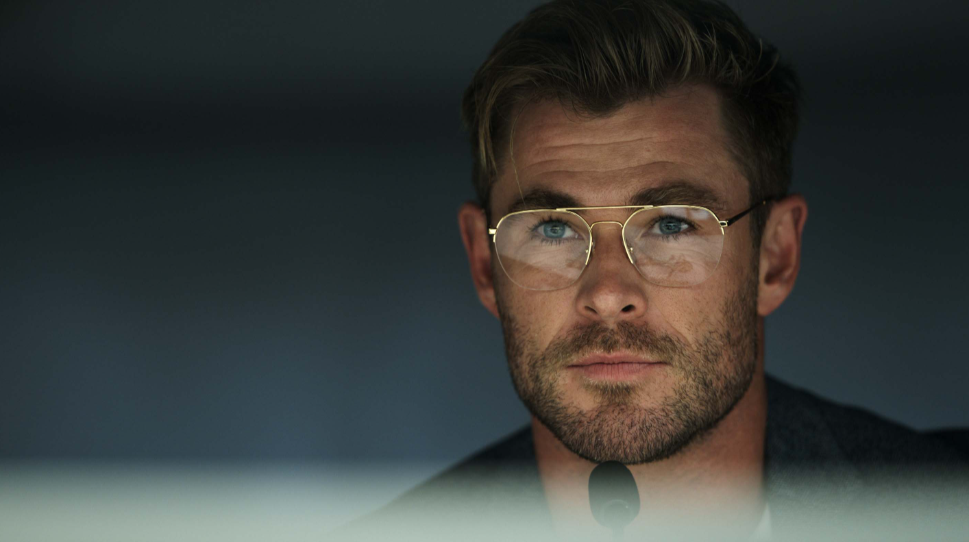 ‘Spiderhead’ de Netflix: Tráiler y fecha de estreno