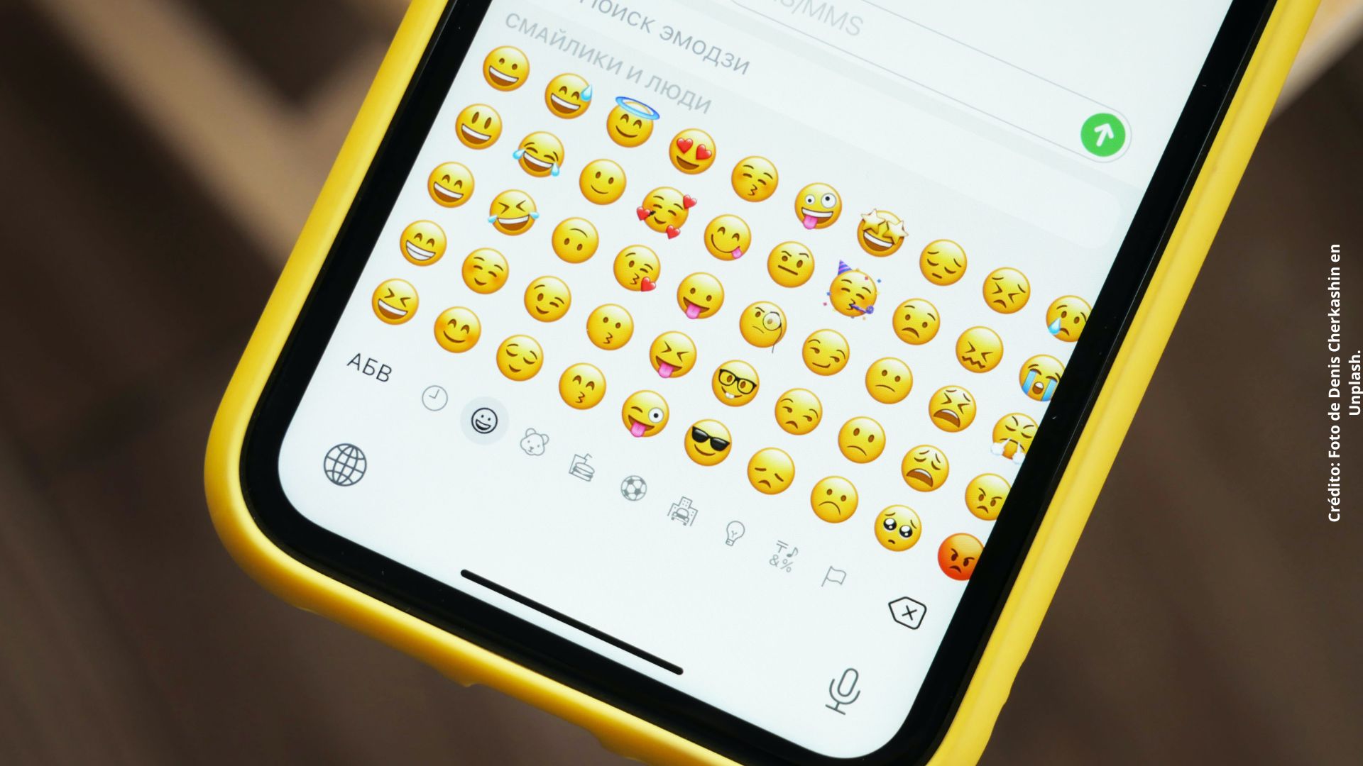 WhatsApp: ¿Qué significa el emoji de la cara que no tiene boca?