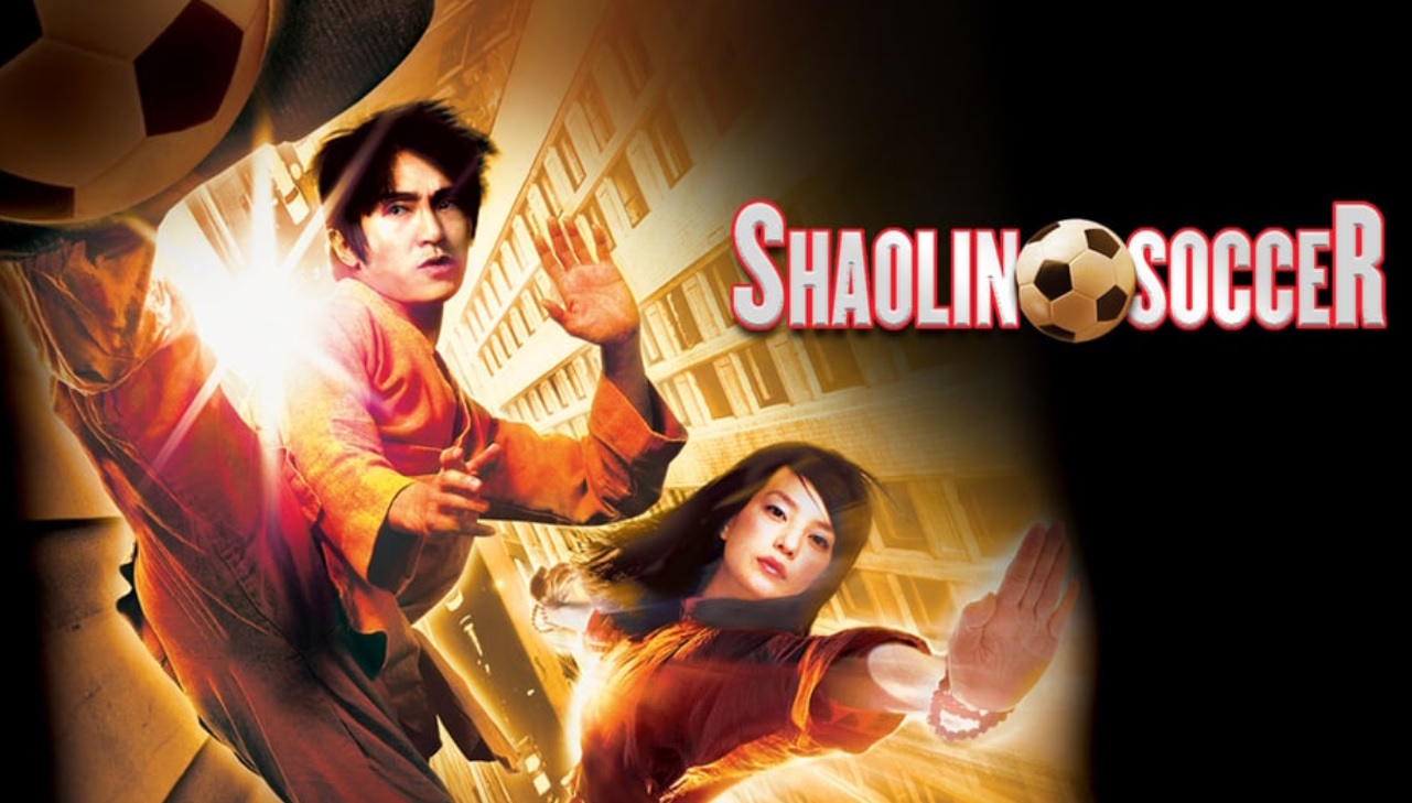 ¿En qué plataformas se puede ver Shaolin Soccer?