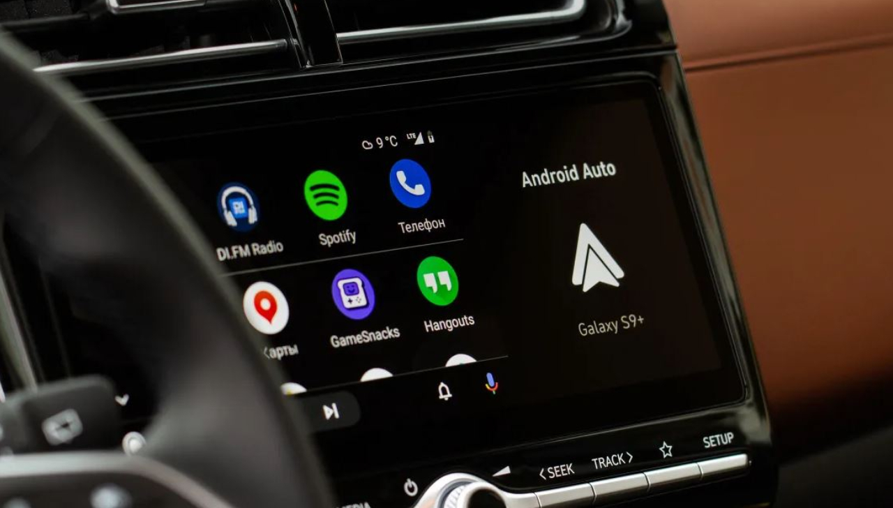 ¿Qué es y por qué todos quieren Android Auto Coolwalk?