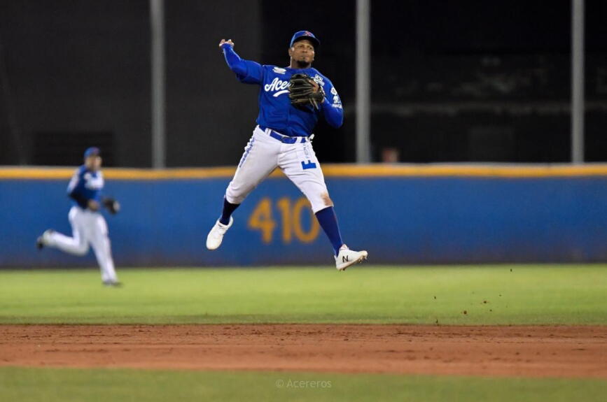 Conoce a los Acereros de la Liga Mexicana de Beisbol