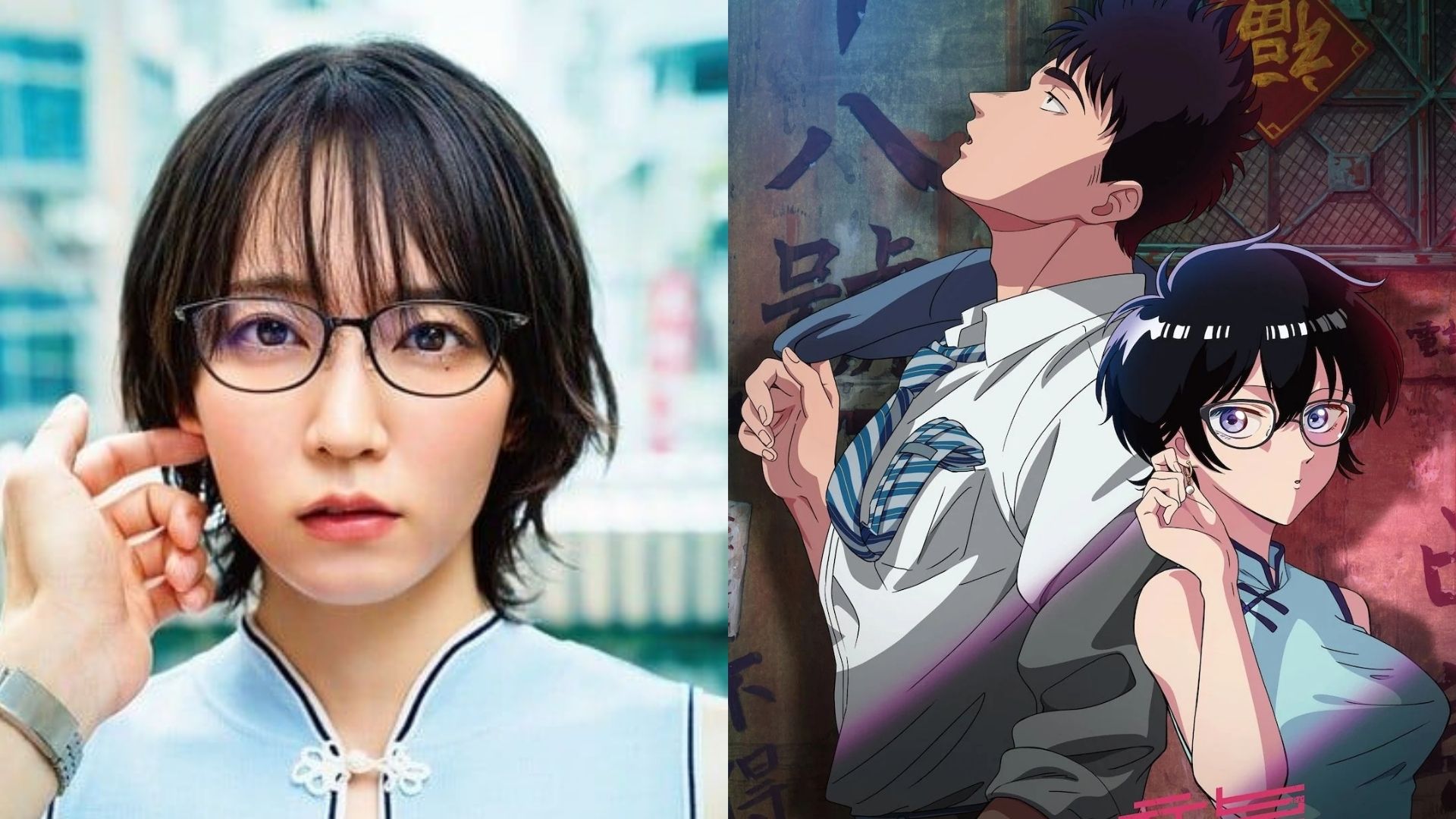 ¿Cuándo se estrena la película live-action de 'Kowloon Generic Romance ...