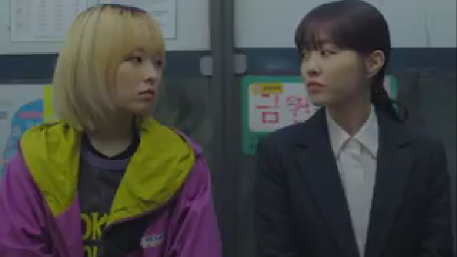 Nuestro Seúl por descubrir: ¿De qué trata el nuevo k-drama que se transmite cada semana en Netflix?